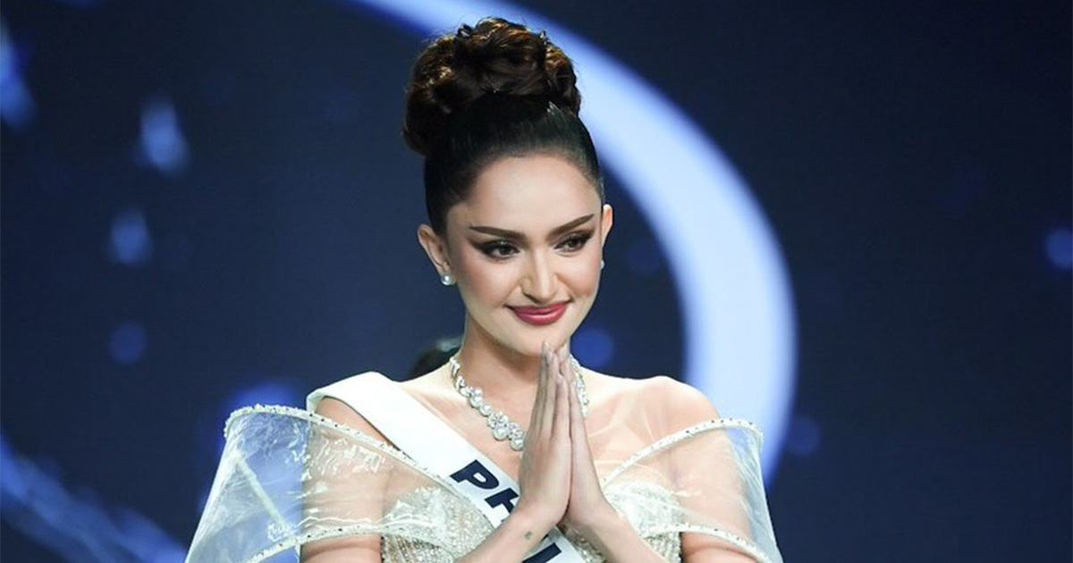 What you need to know about Miss Universe 2025 3rd runner-up Ahtisa ...